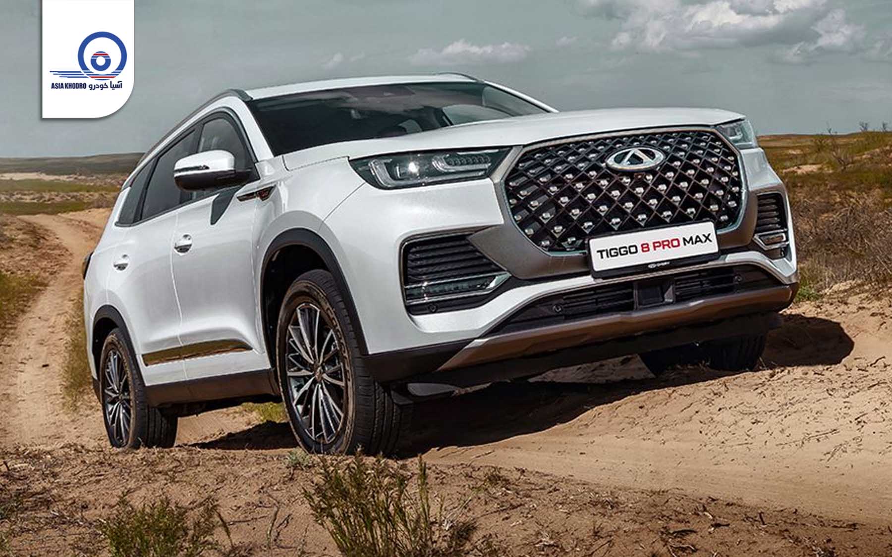 AWD چیست و چگونه کار می‌کند؟ || آسیا خودرو